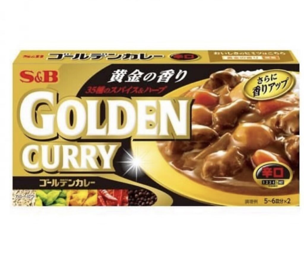 Golden Curry (Japanese curry block) – Asian Grocery Nigeria